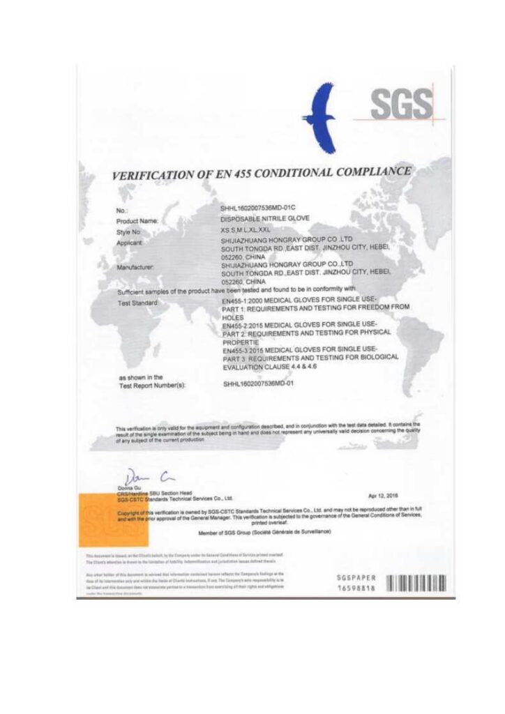 Hongray Nitrile Exam Gloves 3 mil, 100Pcs Per Box - Seelingo.com: First ...